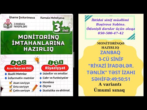 📊 Monitorinqə Hazırlıq | 3-cü sinif Riyaziyyat – Tənliklərin Asan İzahı ✏️🧠