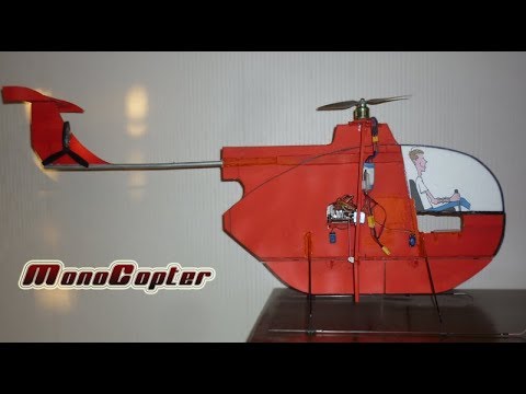 Monocopter 🚁 singlecopter. Un seul moteur et pas d'anticouple ! - YouTube