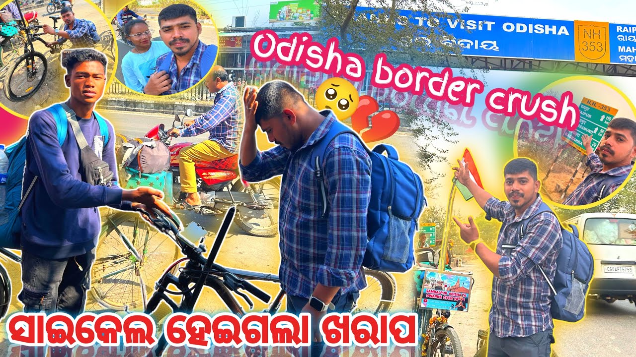 Day-2 || Pahela Ru cycle dhoka dei dela🥺 || Char dham cycle Yatra | Alok khamari vlogs - YouTube