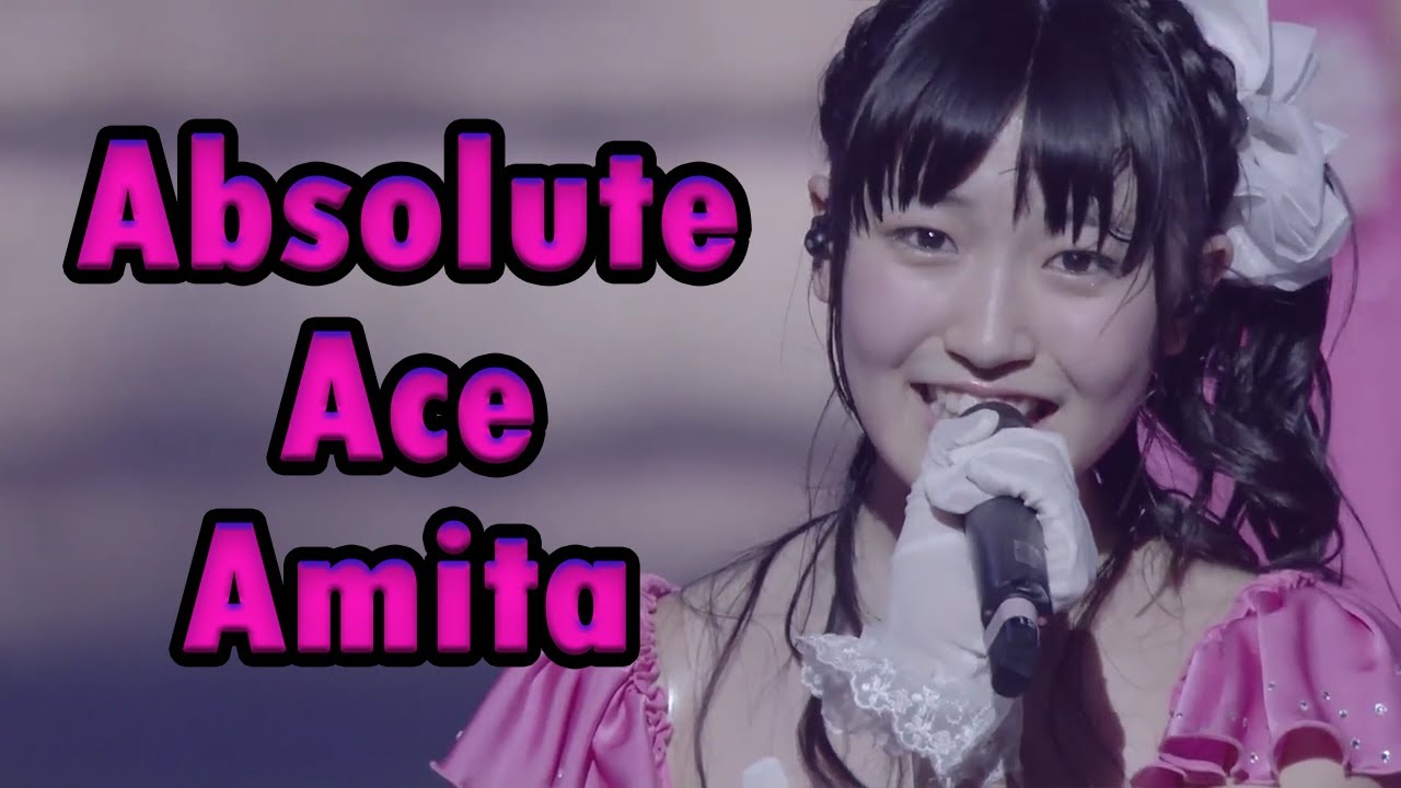[Eng Sub] Absolute Ace ☆ Amita's Idol Journey: Part 5 - YouTube