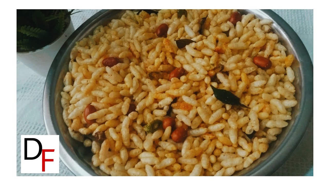 मुरमुरा नमकीन Murmura Recipe/spicy murmura chivvda/spicy puffed rice ...