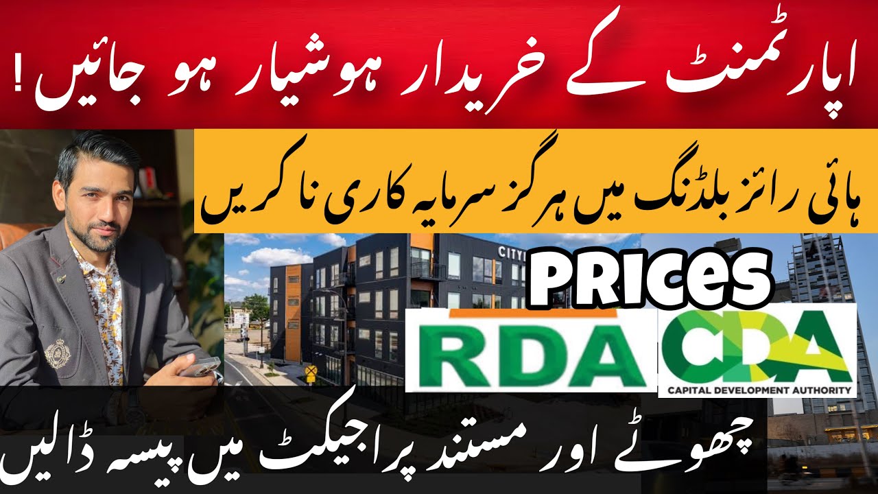 Be Aware of High-Rises, Apartments prices in Islamabad & Rawalpindi ...