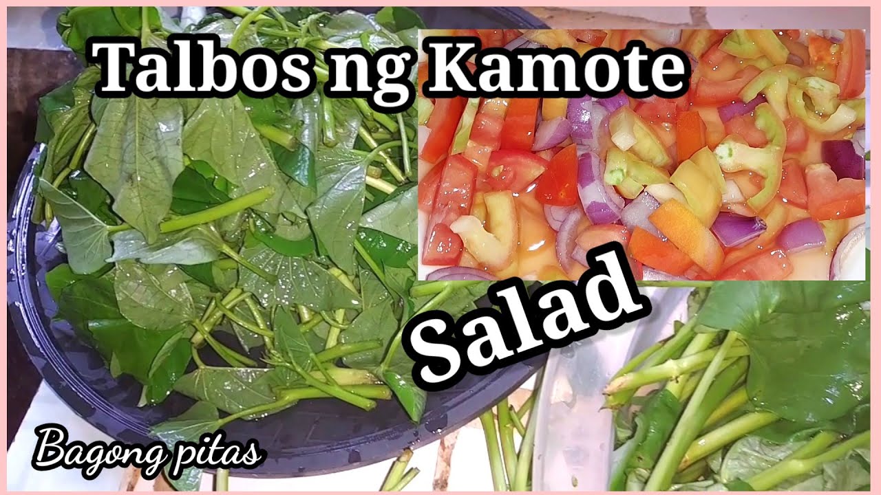 TALBOS NG KAMOTE RECIPE||SIMPLE SALAD - YouTube
