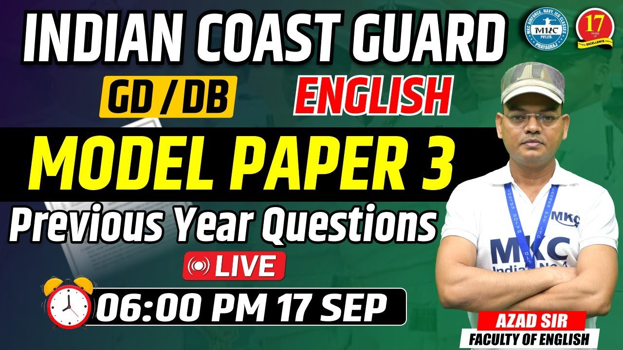 ICG GD/DB English Live Class | Model Paper - 3 | Indian Coast Guard GD ...