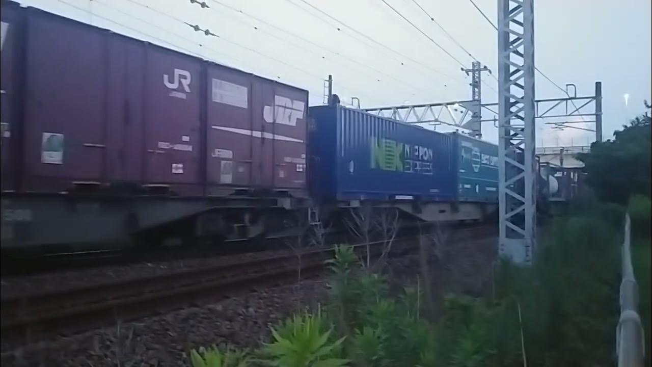 1064レJR貨物金太郎EH500−68 - YouTube