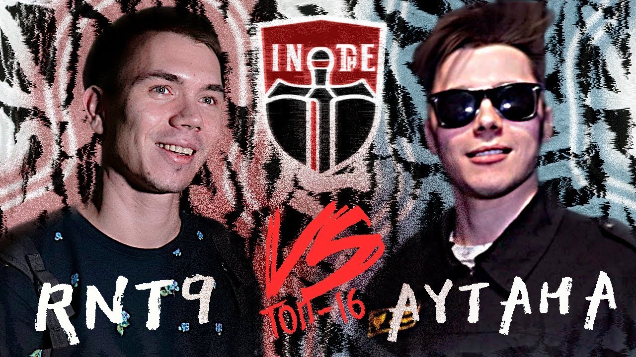 INDE-battle 1 SEASON TOP16: RNT9 vs. AYTAHA - YouTube