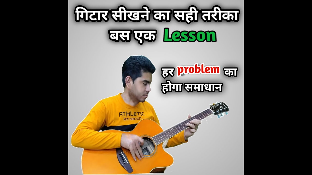 Basic Guitar Lesson | Guitar Lesson For Beginners | ANTARA MUSIC ...