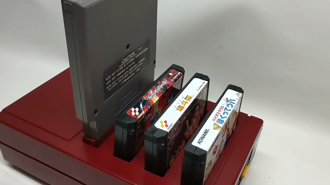 Famicom Disk System Mod Famicom เสียบตลับ - YouTube