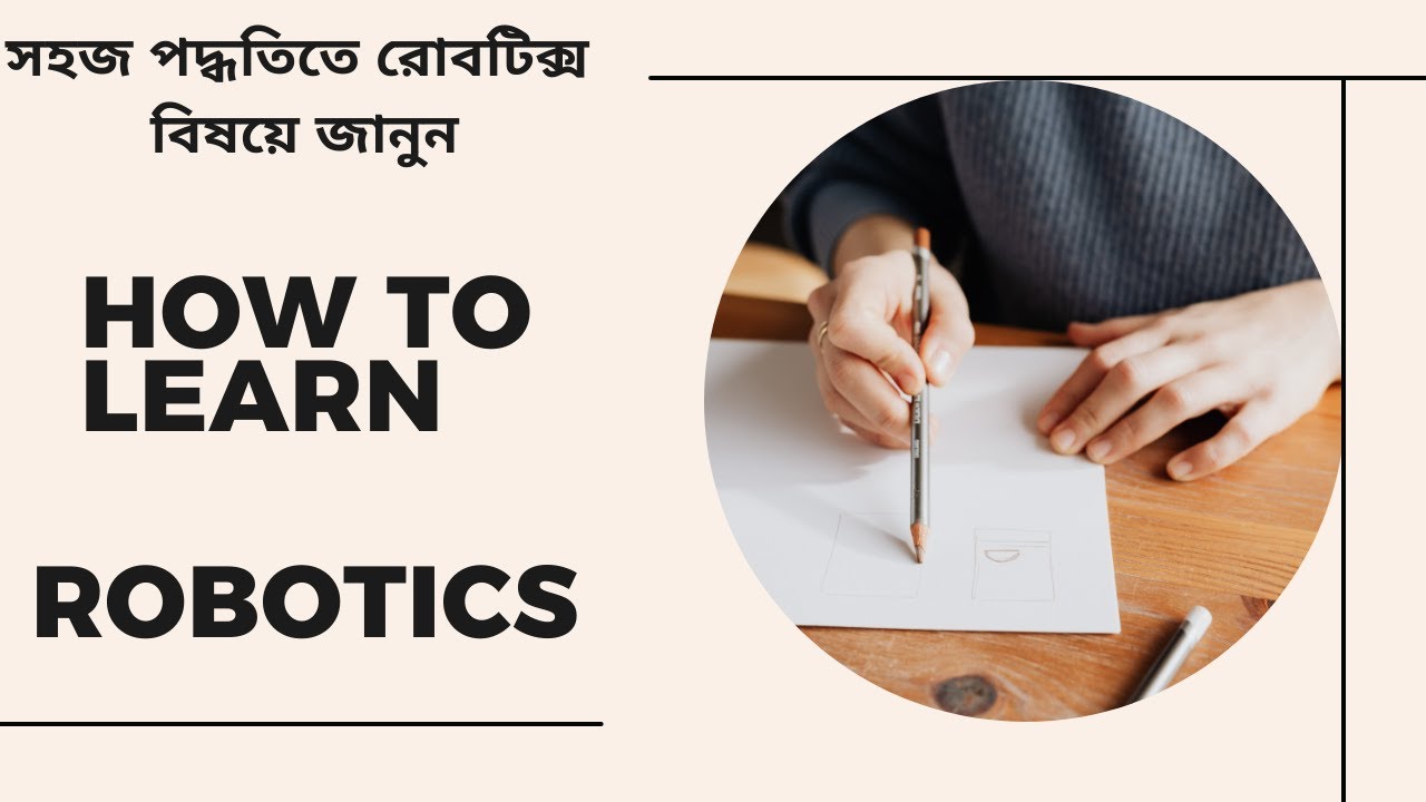 What Is Robotics In ICT Book For HSC Level. Is Taking Over And What To ...