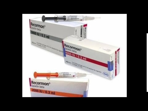 Epoetin beta injection I.P (NeoRecormon) - YouTube