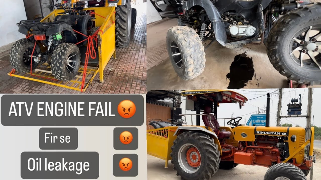 ATV Engine fail fir se😡II @Black_beast2626 - YouTube