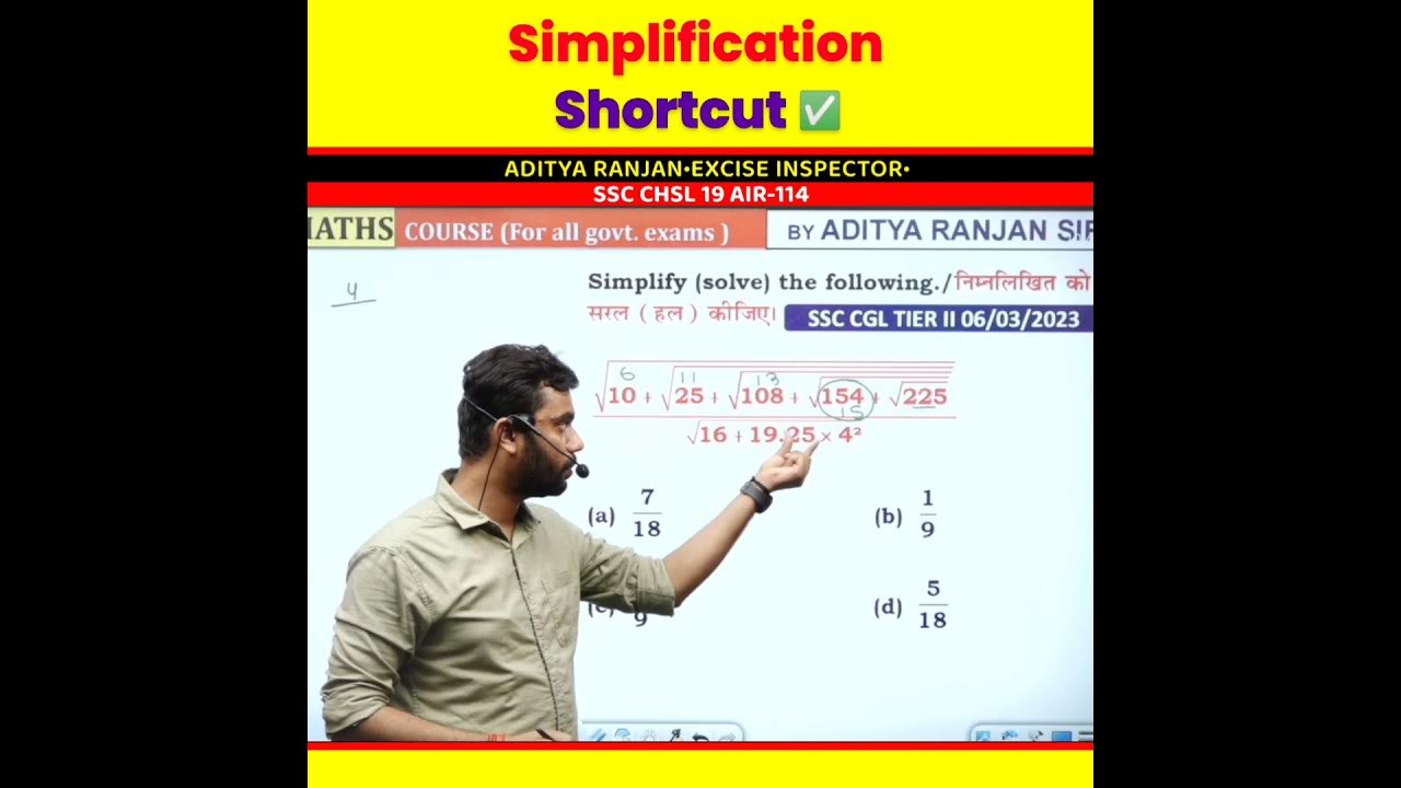 Simplification Shortcut by Aditya Ranjan Sir Maths Tricks @rankersgurukullive #maths - YouTube