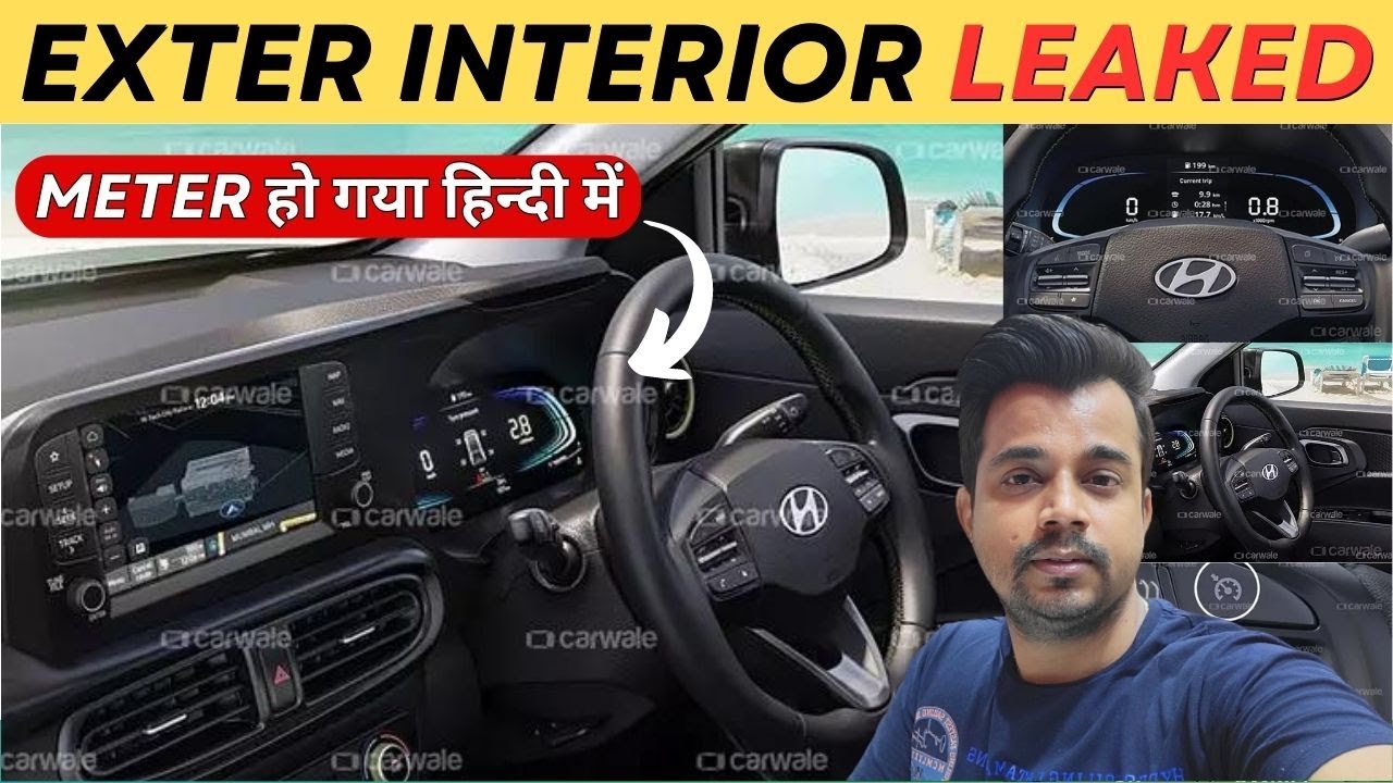 2023 New Hyundai EXTER INTERIOR Fully Leaked before LAUNCH - 2023 ...