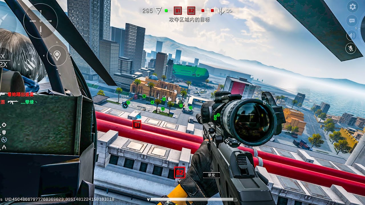 DELTA FORCE MOBILE ULTRA HD GRAPHICS ANDROID GAMEPLAY - YouTube