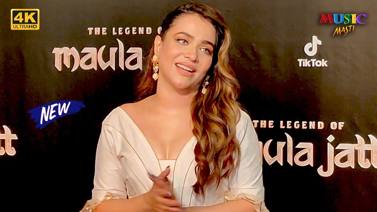 The Legend Of Maula Jatt Mahira Khan Dabang Entry | Humaima Malik | Shan | Premiere 2022 - YouTube