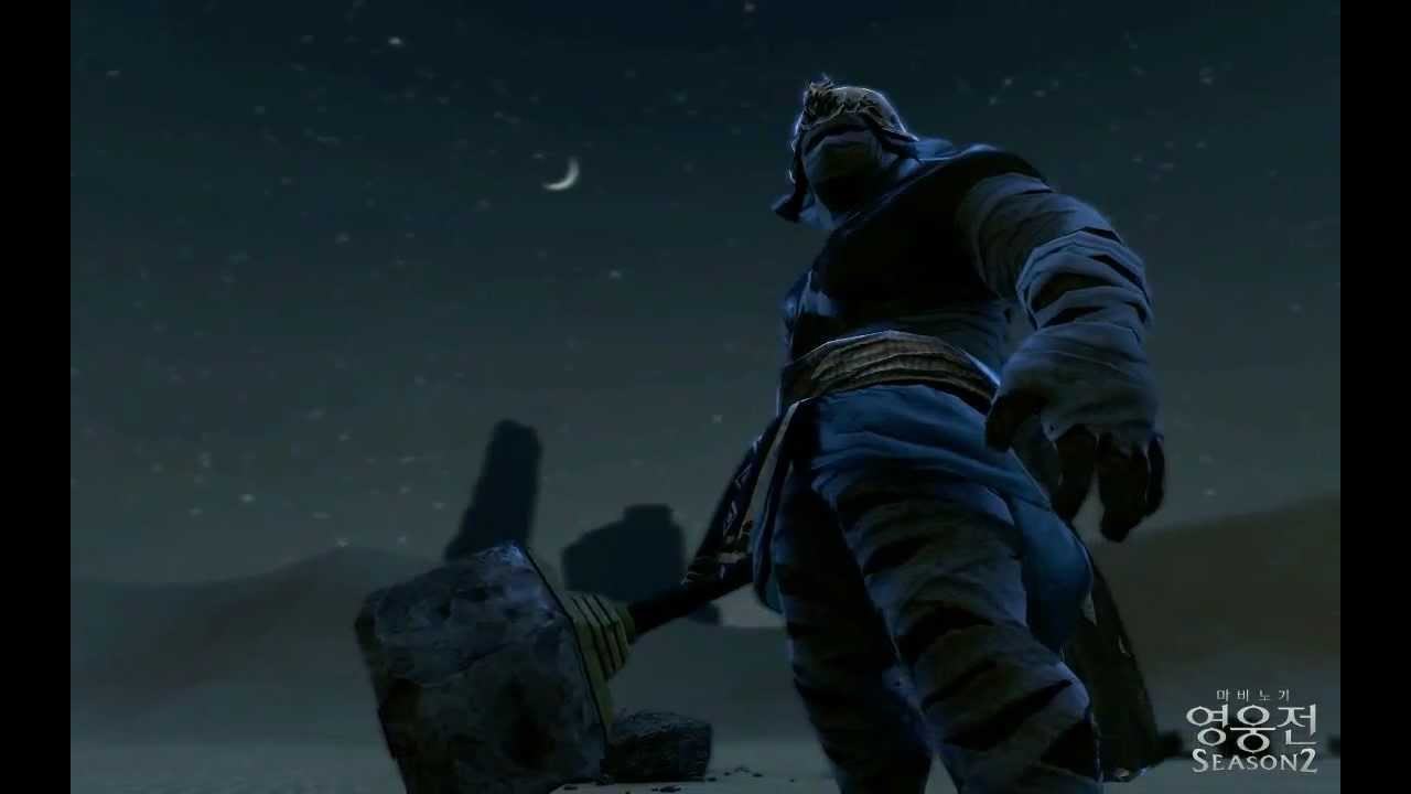 Vindictus-Season 2 Episode 2 Trailer Twilight Desert - YouTube