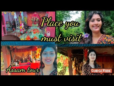 Assam tour || new vlog || place you must visit in assam || - YouTube