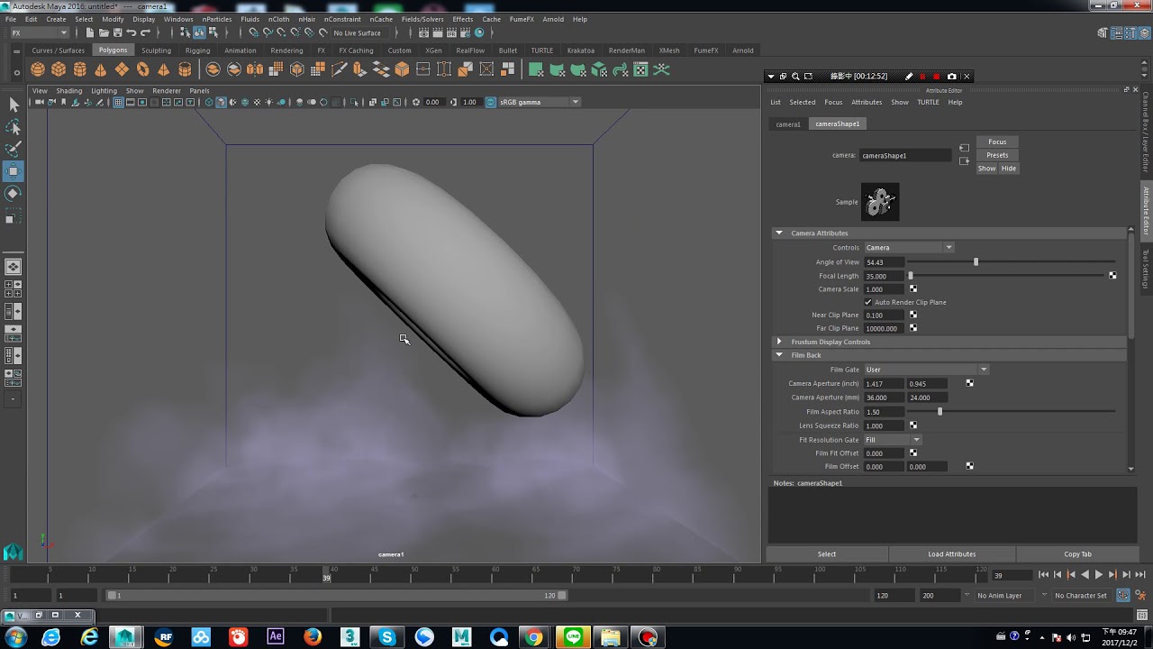 Maya Fuild Fumefx basic - YouTube