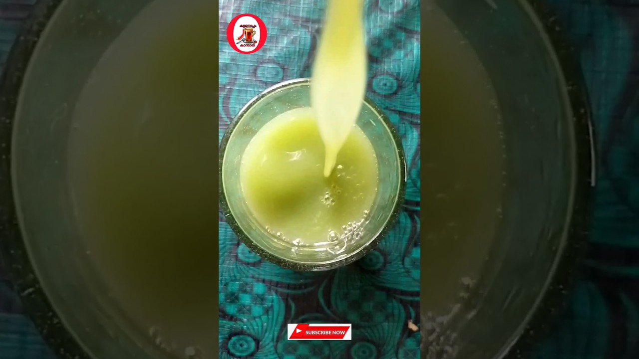 പേരക്ക ജ്യൂസ്‌ #perakka # - YouTube