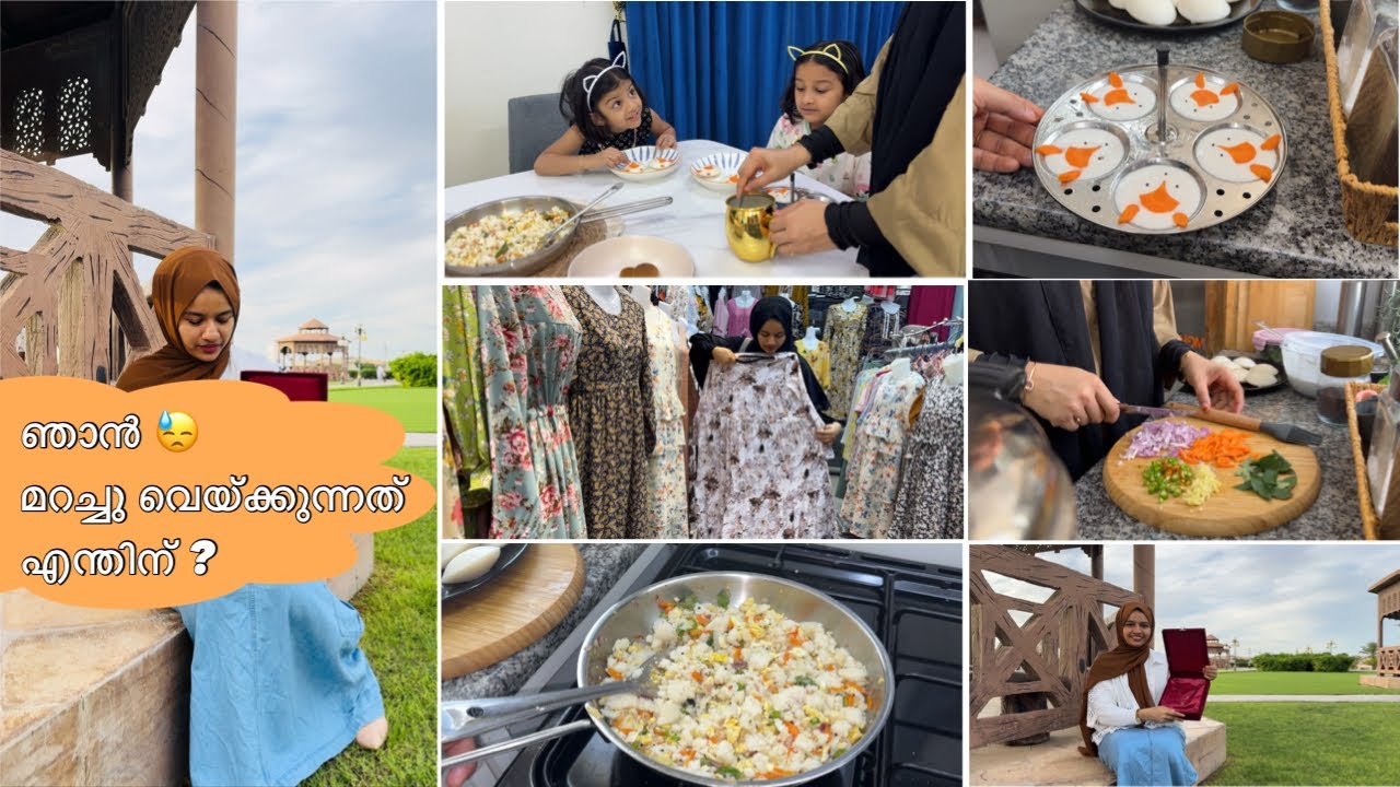 ഞാൻ Carrying🤰അല്ല😓മറച്ചു വെച്ചത് എന്തിന് ? Here is the Reply to Your ...