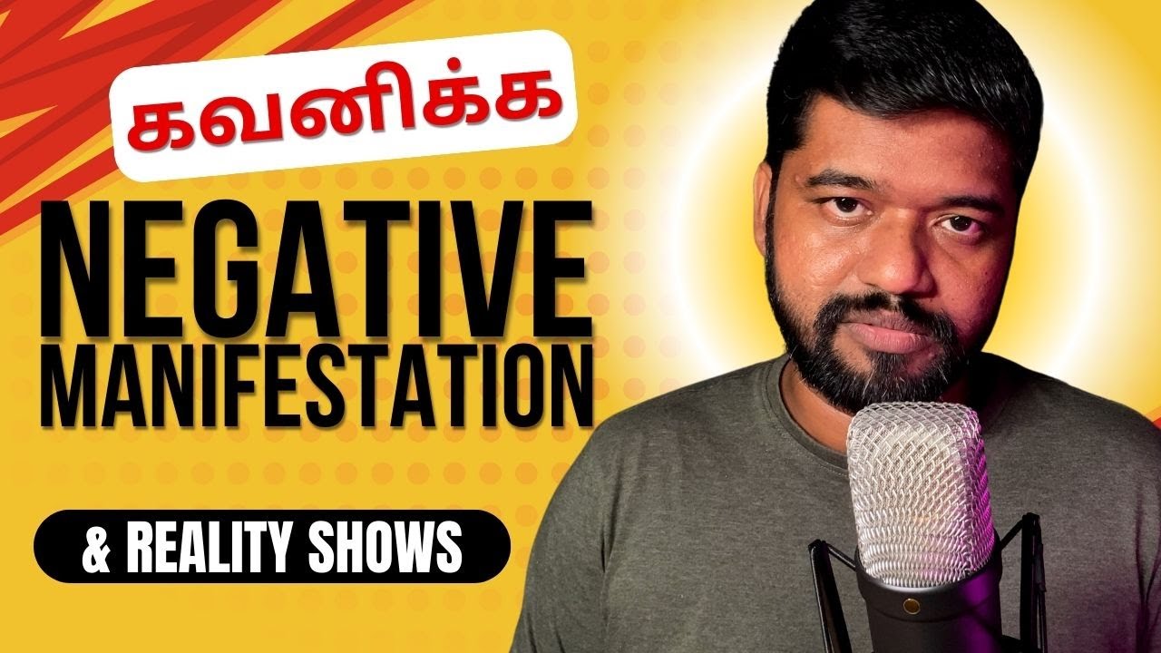 Reality shows - Negative manifestation | Epicrecap #biggbosstamil # ...