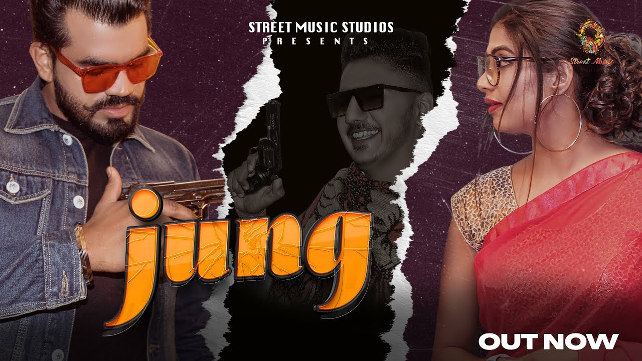 JUNG : Manisha Sharma | Sonika Singh | Ajay Nandal | Hardik Josan| New ...