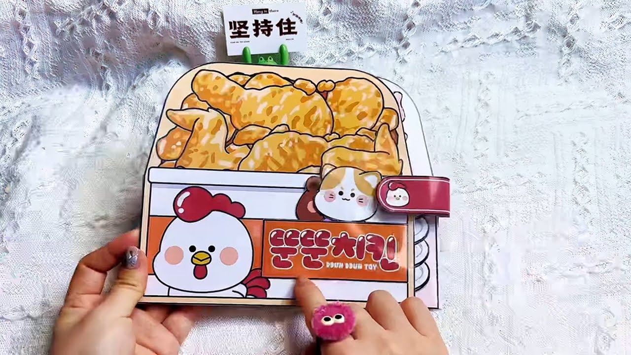 Korean Fried Chicken Quiet Book #scrapbook #collagebook - YouTube