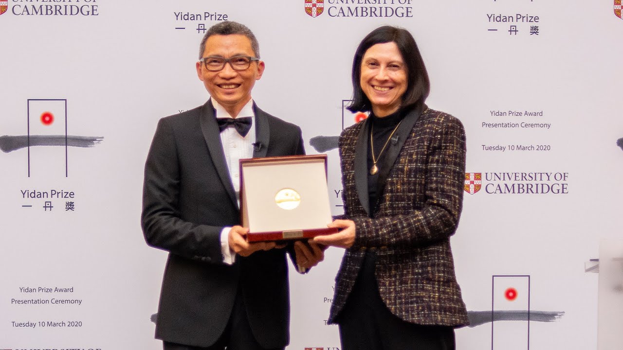 Yidan Prize for Education Research 2019 Award Presentation Ceremony ...