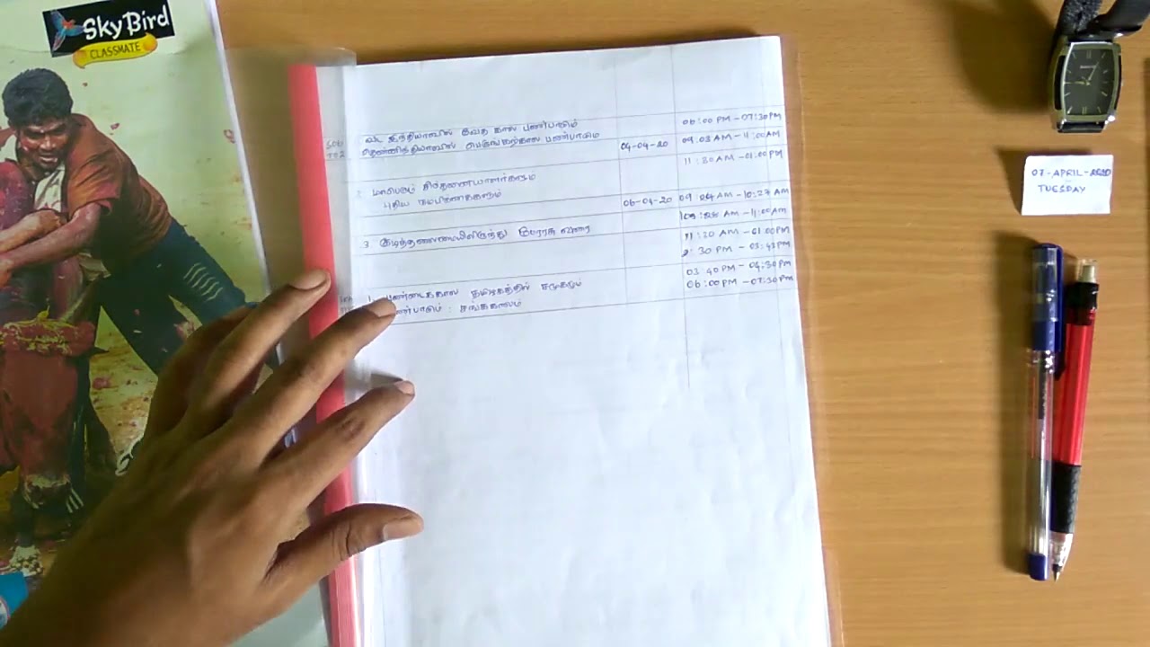 history-6th-std-term-3-new-book-study-session-part-3-tnpsc-7-april