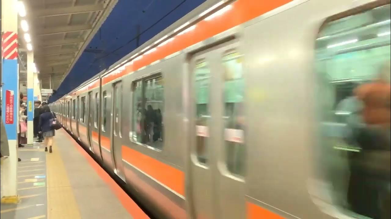 e231系0番台MU15編成北朝霞駅1番線を発車！ - YouTube