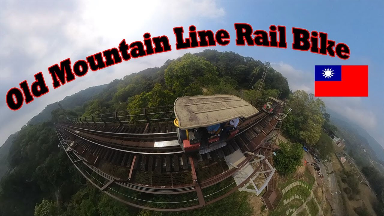 Old Mountain Line Rail Bike | miaoli taiwan - YouTube