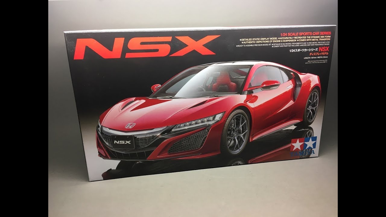 Unboxing: Tamiya Honda/Acura NSX - YouTube