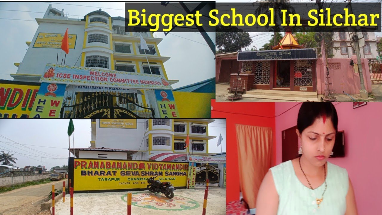 Biggest School In Silchar || Aarushi ka school jana he || #youtubevlog ...