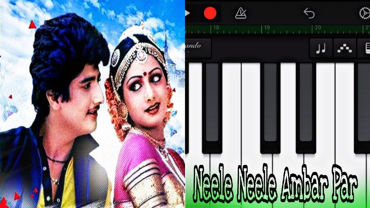 Neele Neele Ambar Par | Piano Cover 🎹 ️ - YouTube