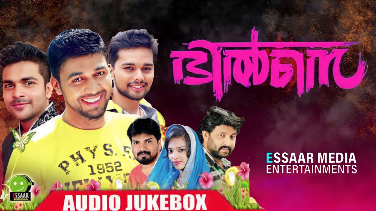 Karyamaiyaathe│Saleem Kodathoor│Album: khamar vol 3│Essaar Media ...