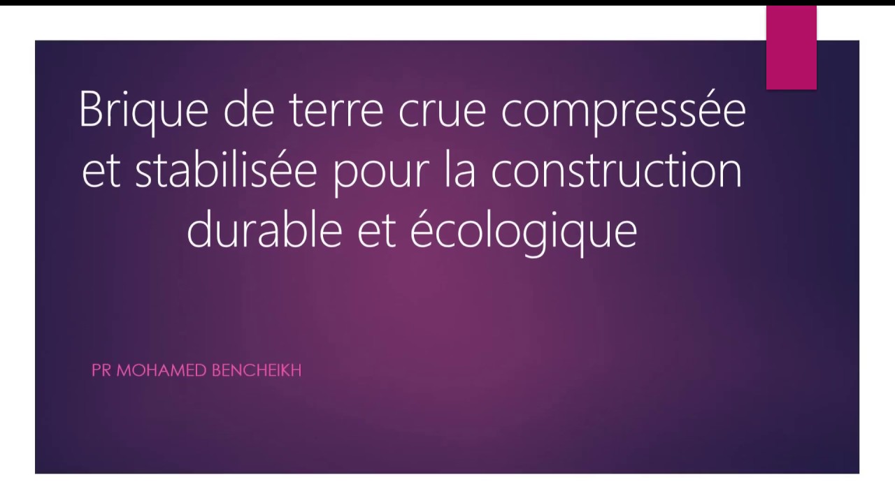 Construire en brique de terre crue compressée et stabilisée - YouTube