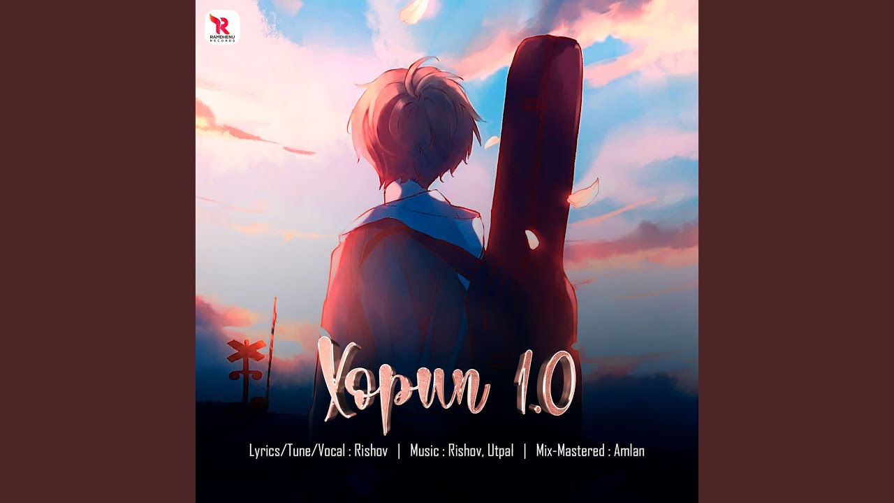 Xopun 1.0 - YouTube