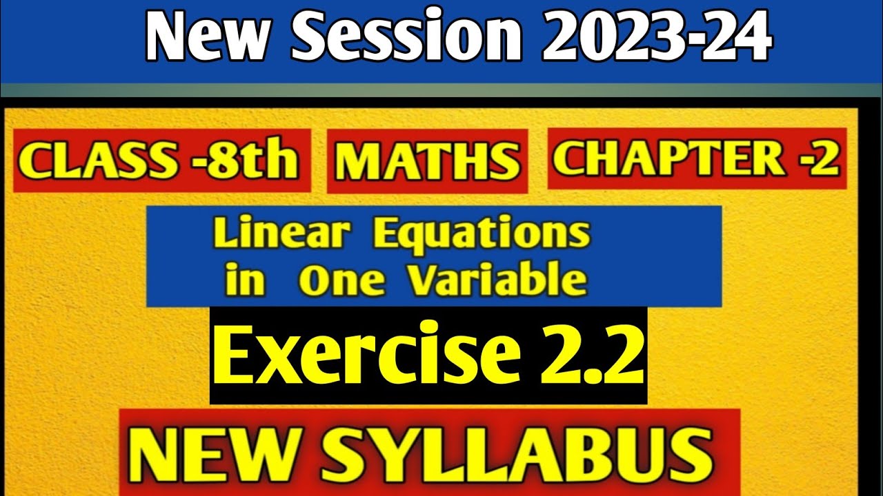 Class 8th Maths Chapter 2 Exercise 2 2 Ex 2 2 Class 8 Maths NCERT class-8th-maths-chapter-2-exercise-2-2-ex-2-2-class-8-maths-ncert