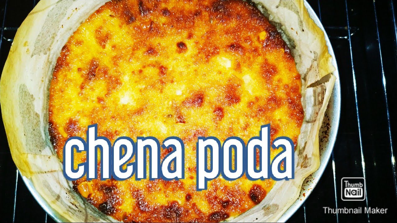 Chena poda recipe / odisha sweet chena poda / Diwali sweet recipe ...