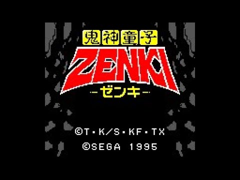 Master System Longplay [538] Kishin Douji Zenki (JP)