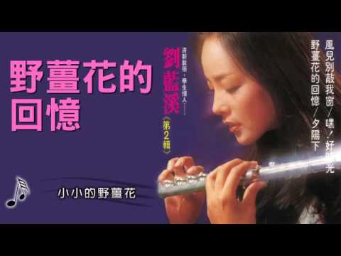 LINE MOVIE 1440827204354 - YouTube