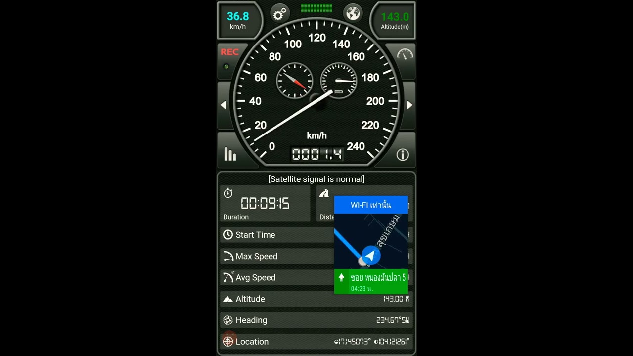 GPS Speed Pro and Google Map - YouTube