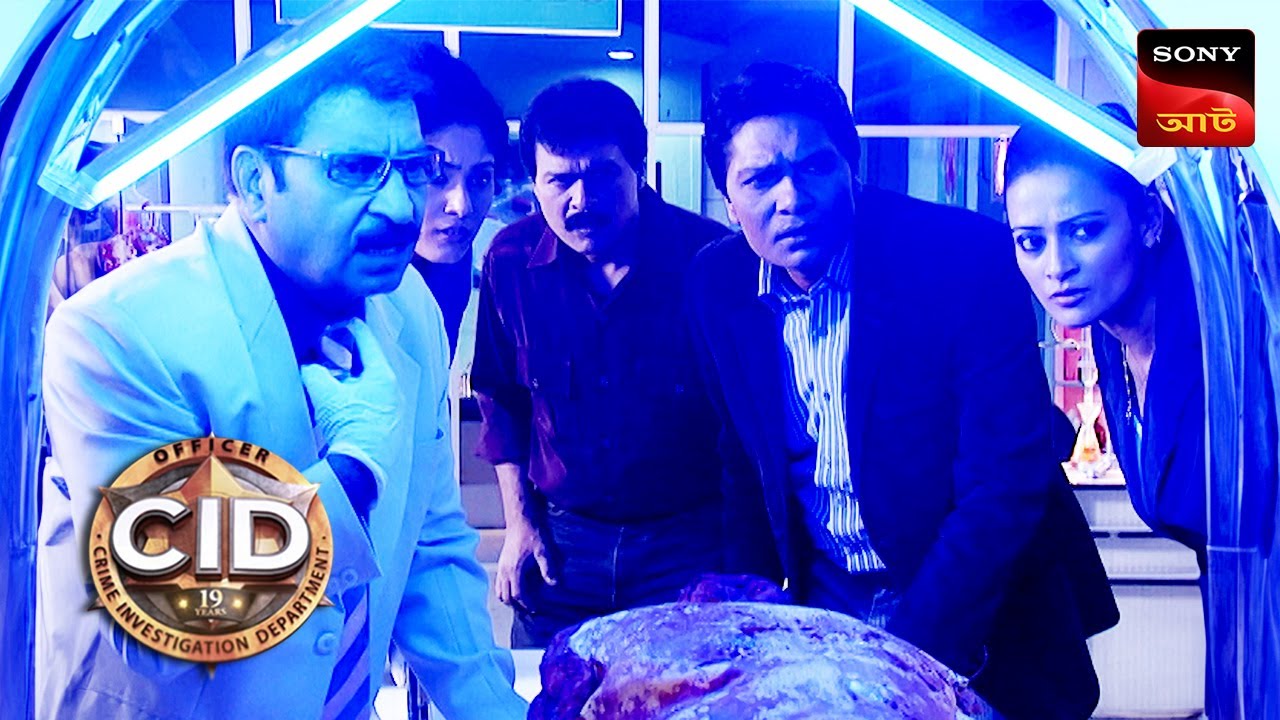 The Graveyard Case | CID - Special Cases | 6 Apr 2024 - YouTube