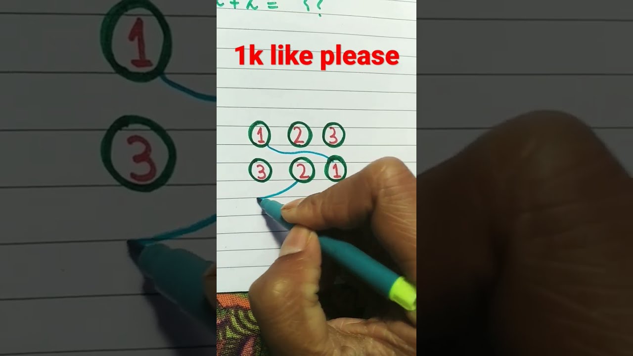 Connect 1 To 1 2 To 2 3 To 3 Without Crossing The Lines Math tutor Connect 1 To 1 2 To 2 3 To 3 Without Crossing The Lines Math tutor