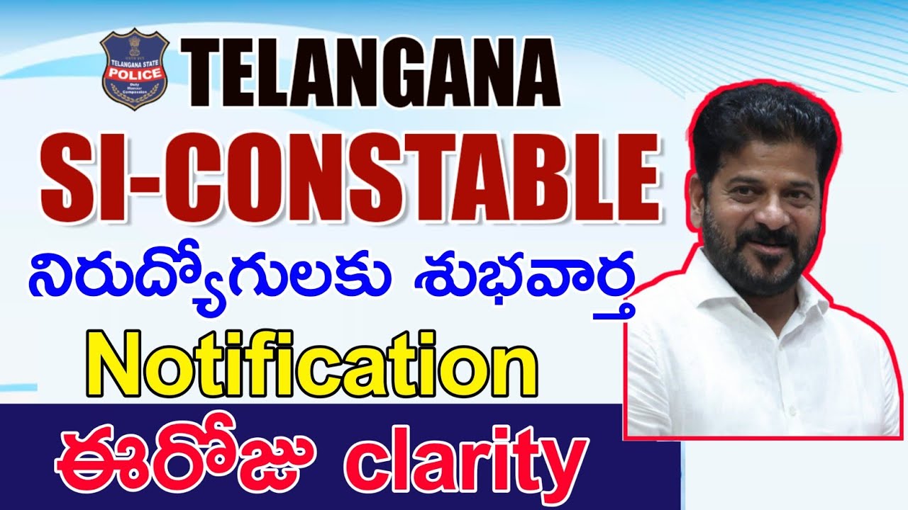 ts si constable notification released government|Application full ...