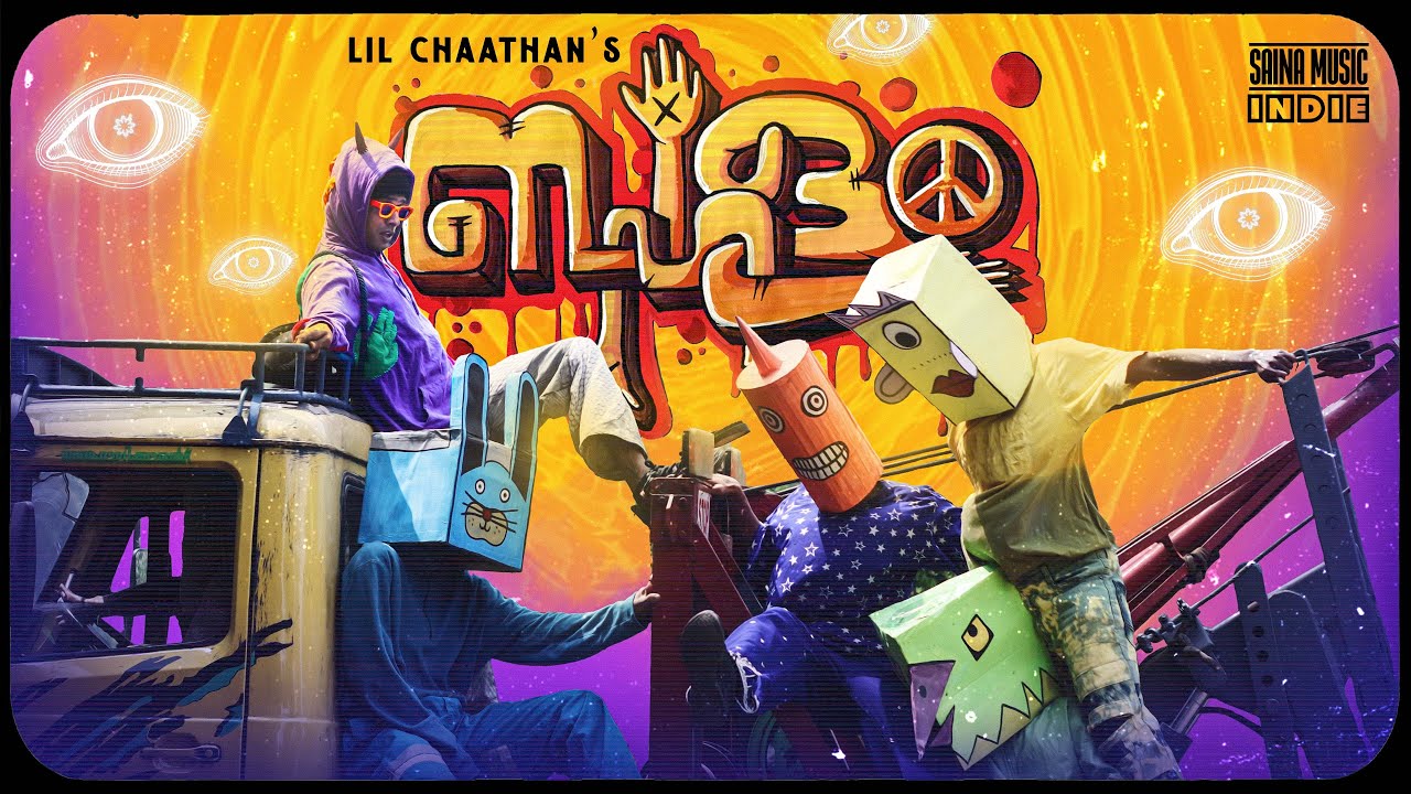 Lil Chaathan - Bahalam | Music Video | Saina Music Indie - YouTube