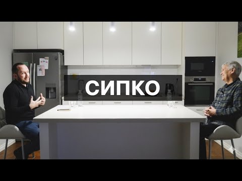 Юрий Сипко — уголовное дело, война, церковь, Трамп, Путин