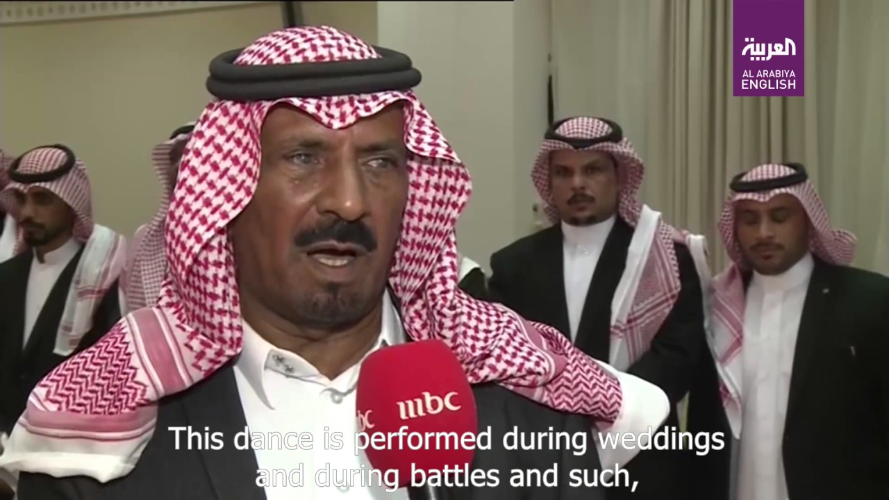 Dahha dance: More than just Saudi dance - YouTube