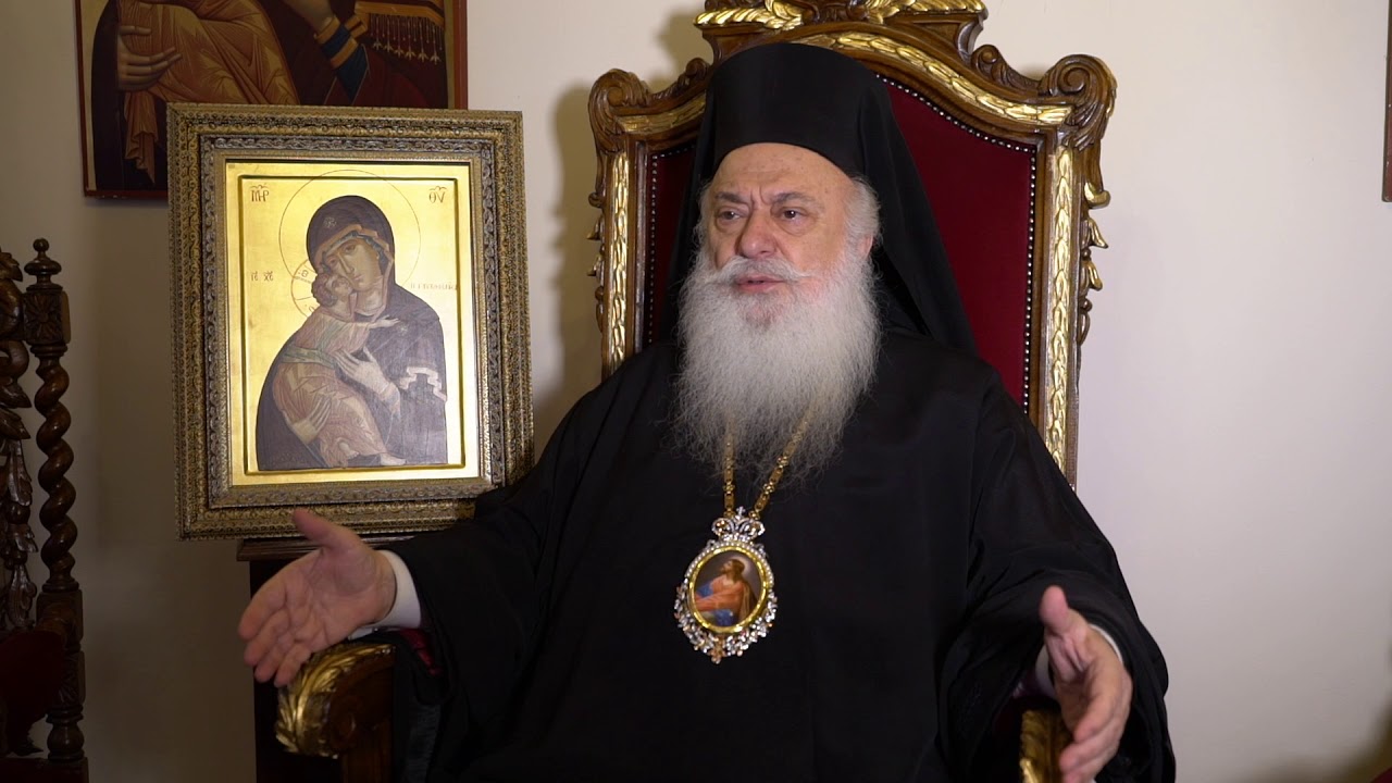 Ο Σεβ.Μητροπολίτης Βεροίας κ.Παντελεήμων απευθύνεται στον ευσεβή λαό ...