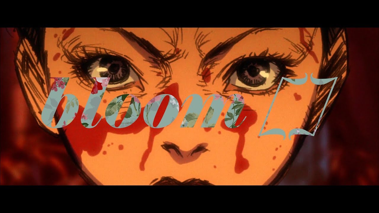 AEIE: The Story of Oren Ishii - YouTube